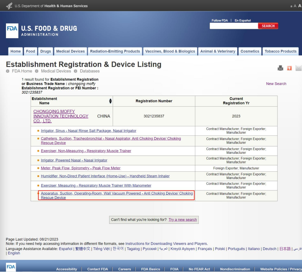 About us - Resptrainer